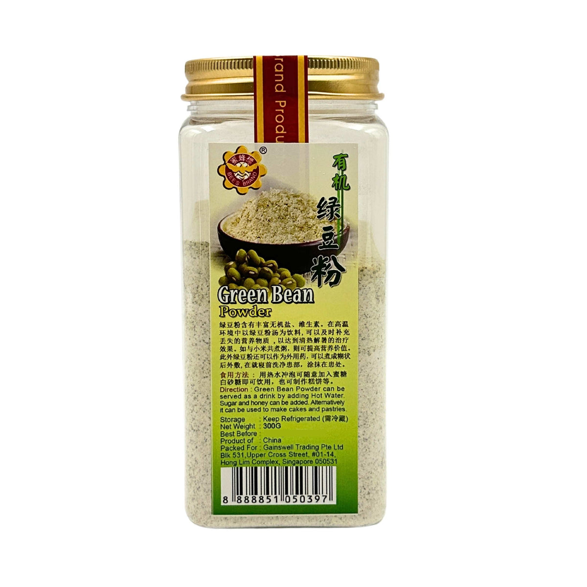 Green Bean Powder 有机绿豆粉—300g – Bee's Brand