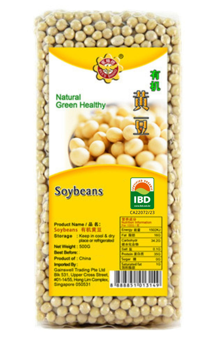 Organic Soy Beans 有机黄豆—500g – Bee's Brand