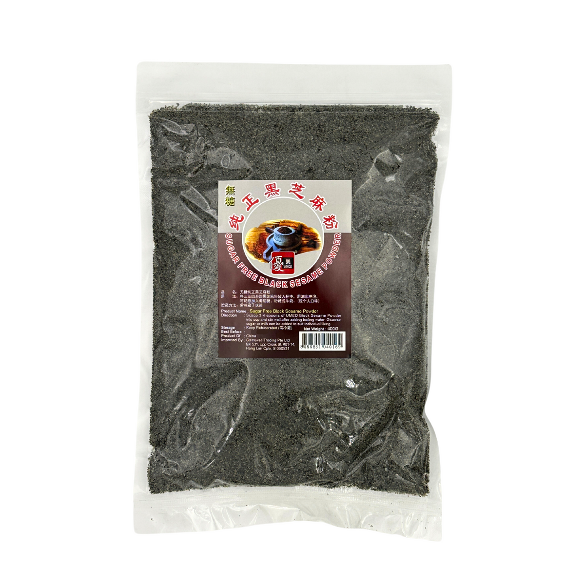 Sugar Free Black Sesame Powder 无糖黑芝麻粉 — 400g – Bee's Brand