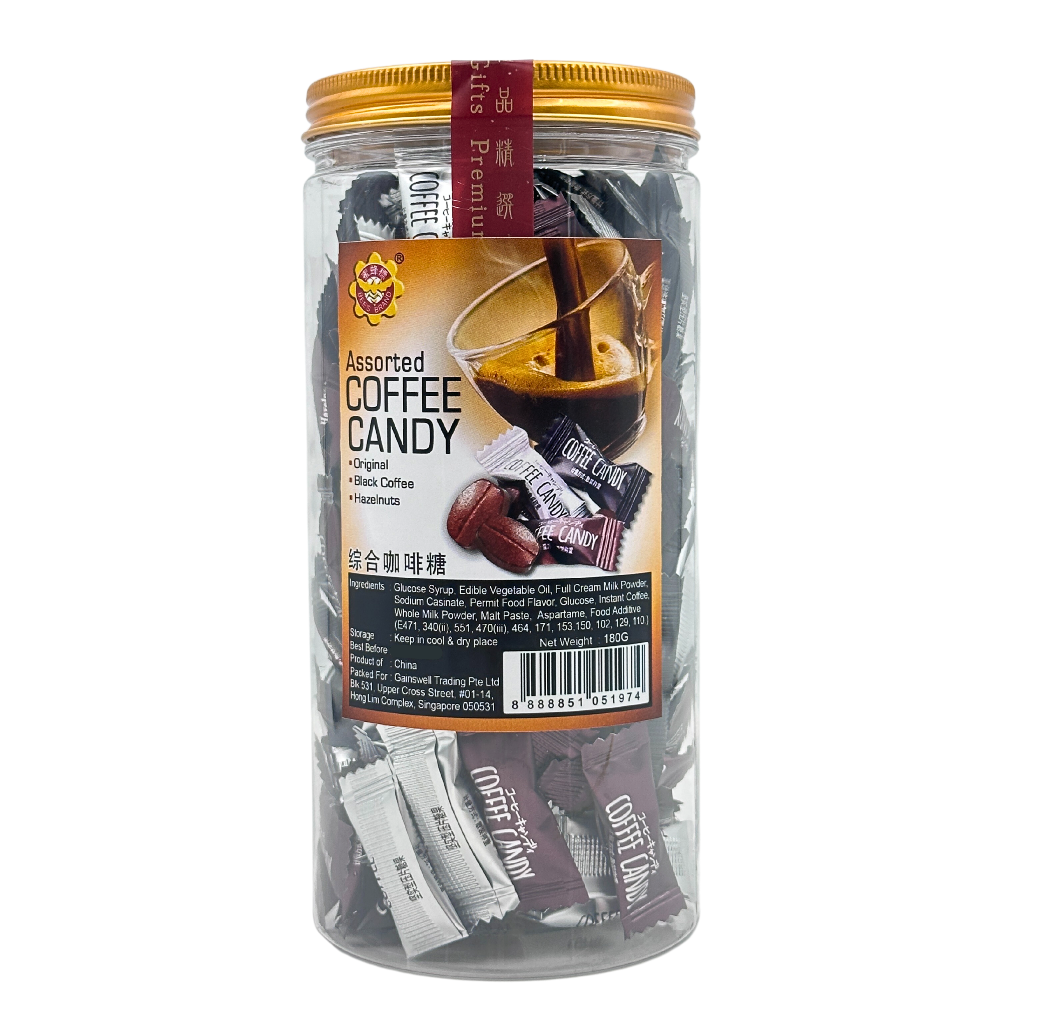 Assorted Coffee Candy 综合咖啡糖 – Bee's Brand