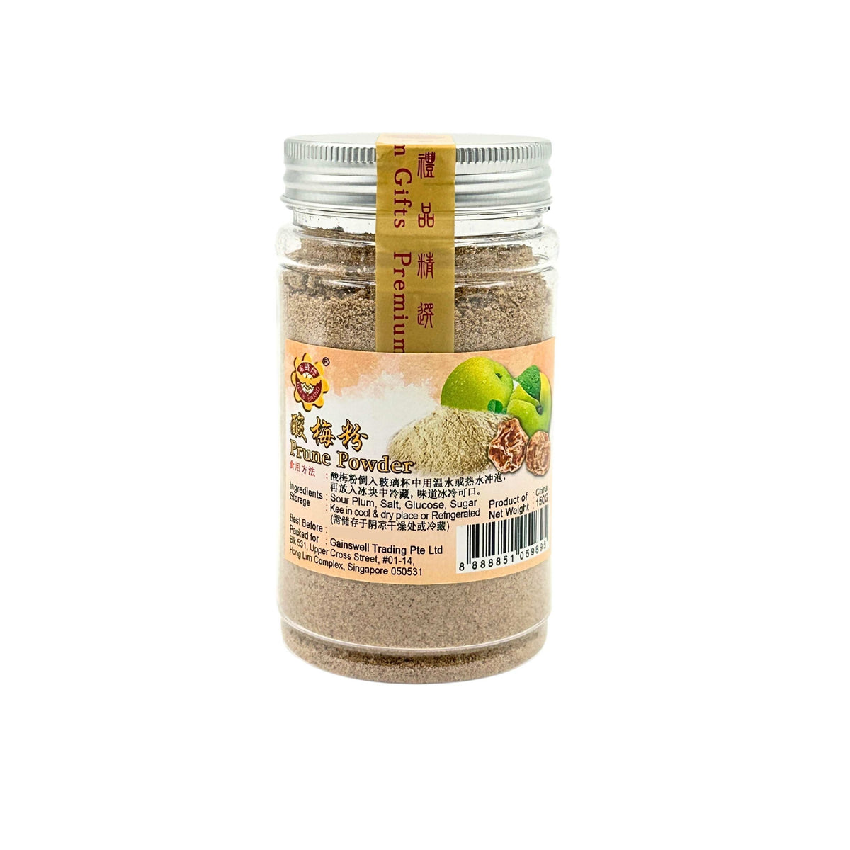 Prune Powder 酸梅粉 — 150g – Bee's Brand