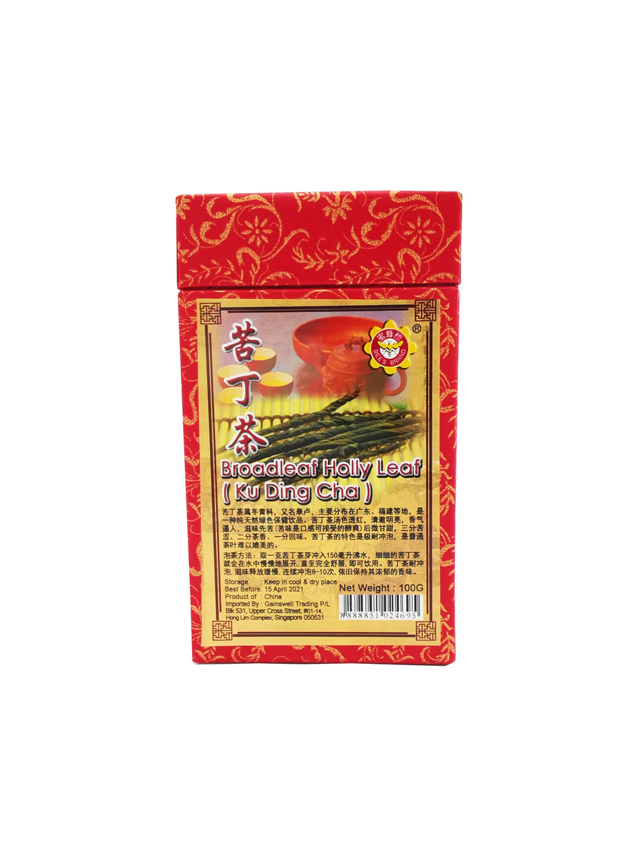 Broadleaf Holly Leaf ( Ku Ding Cha ） 苦丁茶 —100g – Bee's Brand